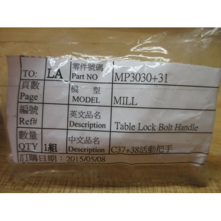 MP3030+31 Table Lock Bolt Handle MP303031