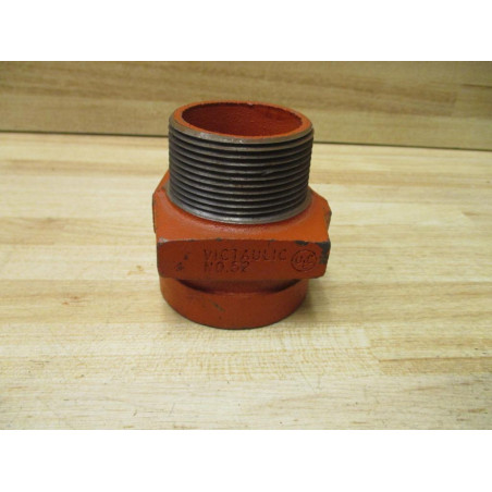 Victaulic 52 FireLock Concentric Reducer 2" x 1.5" - New No Box