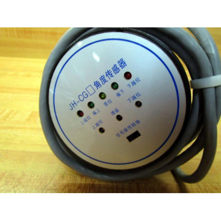 Shanghai JH-CG Transmitter JHCG - New No Box