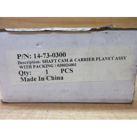 Milwaukee 14-73-0300 Shaft Cam & Carrier Planet Assembly