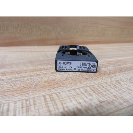 Fuji AR22E0R Mounting Latch - New No Box